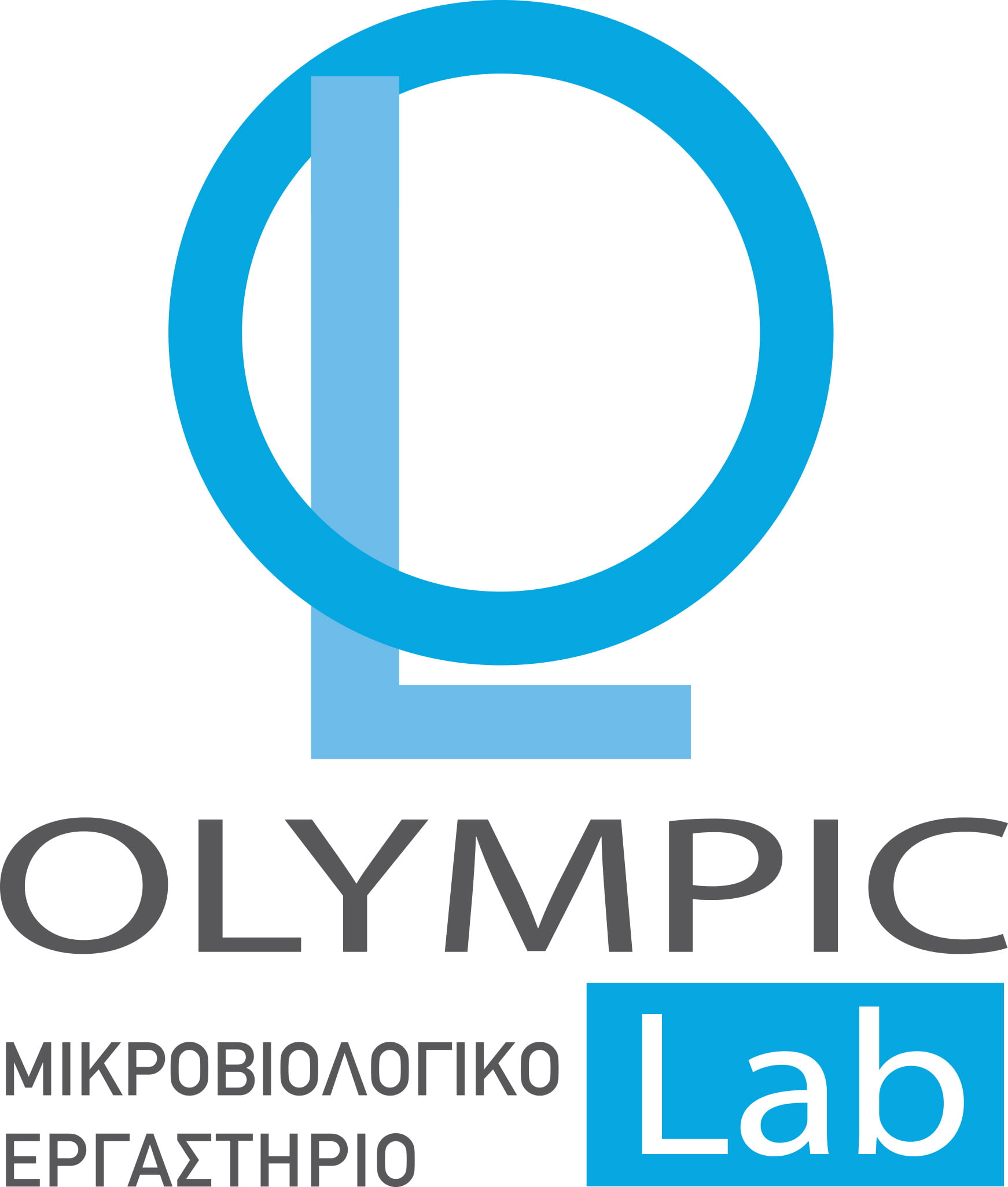 Ποιοί Είμαστε - Olympic Lab