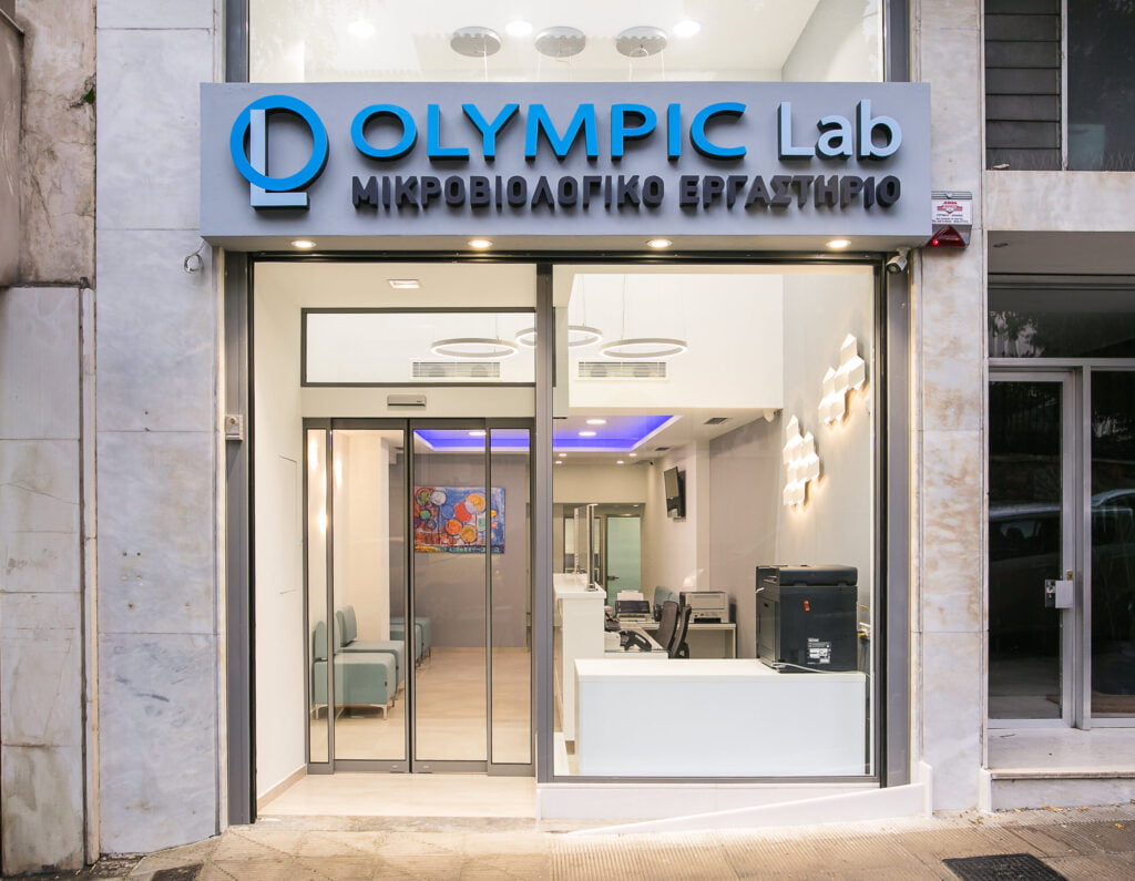Olympic Lab - Μικροβιολογικό εργαστήριο
